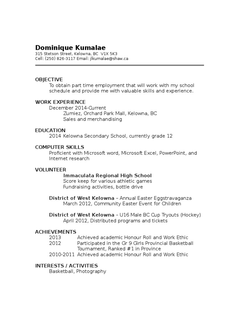 Dominique Resume2 | PDF | Career & Growth | Sports & Recreation