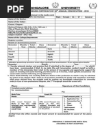 OUT PASS Format | PDF