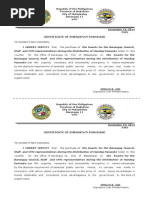 Sample COA AOM Reply | PDF