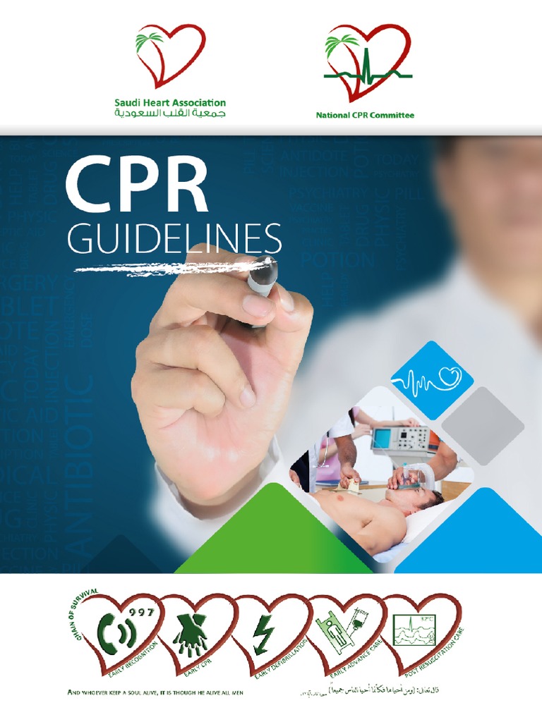 Saudi CPR Guidlines in English | PDF | Cardiopulmonary Resuscitation ...