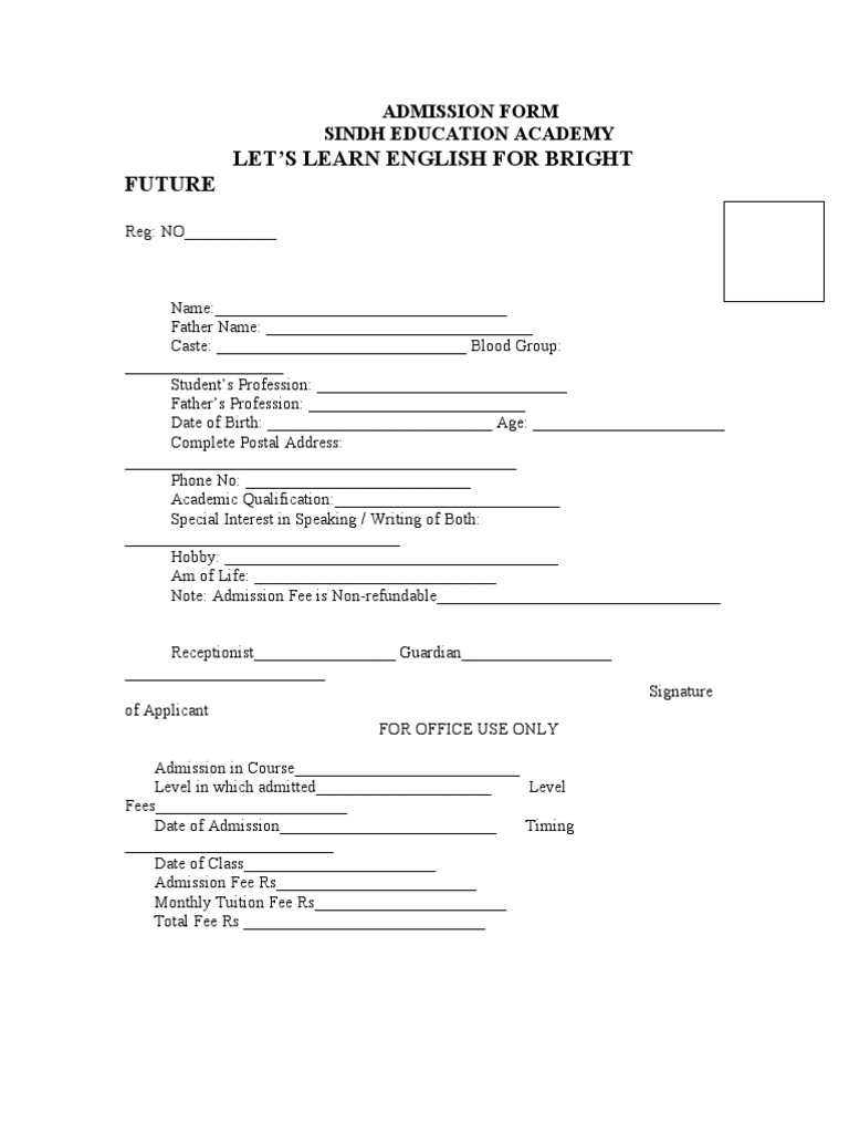 Madrasa Admission Form Template | PDF | Career & Growth