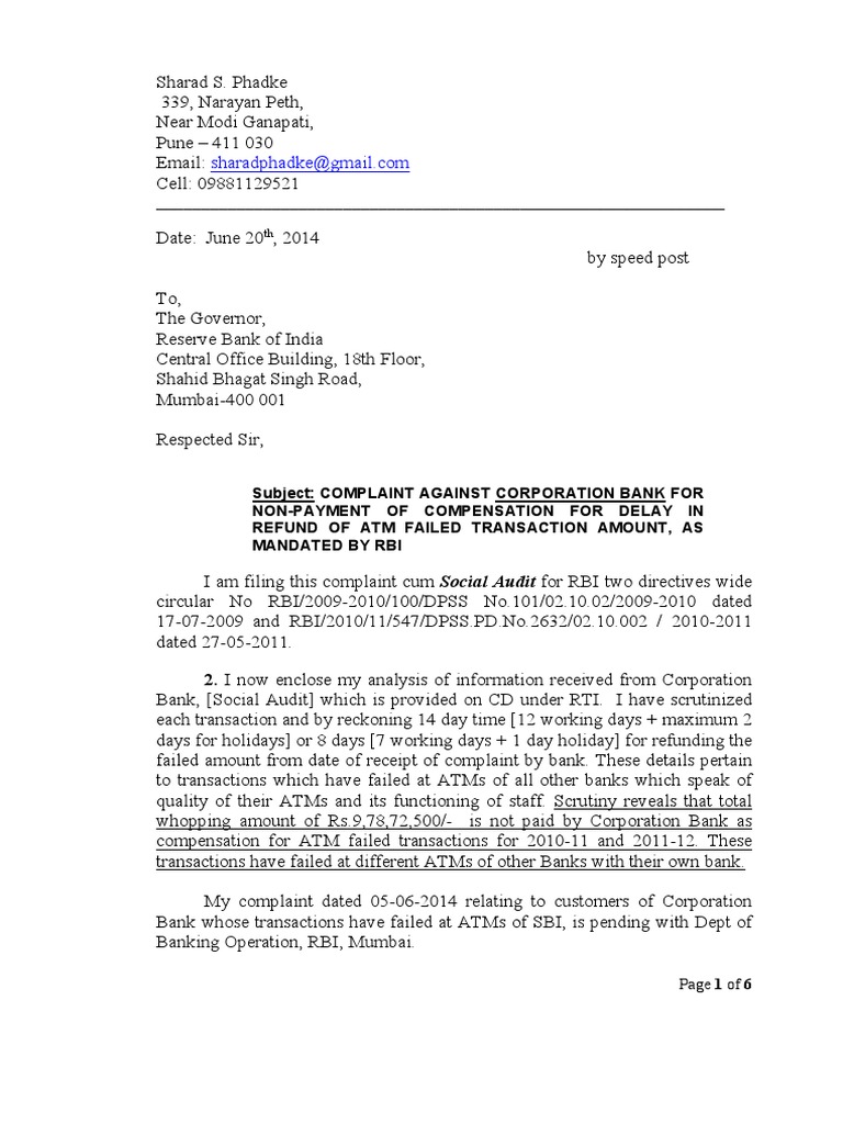 Phadke Complaint To RBI | PDF | Reserve Bank Of India | Banks