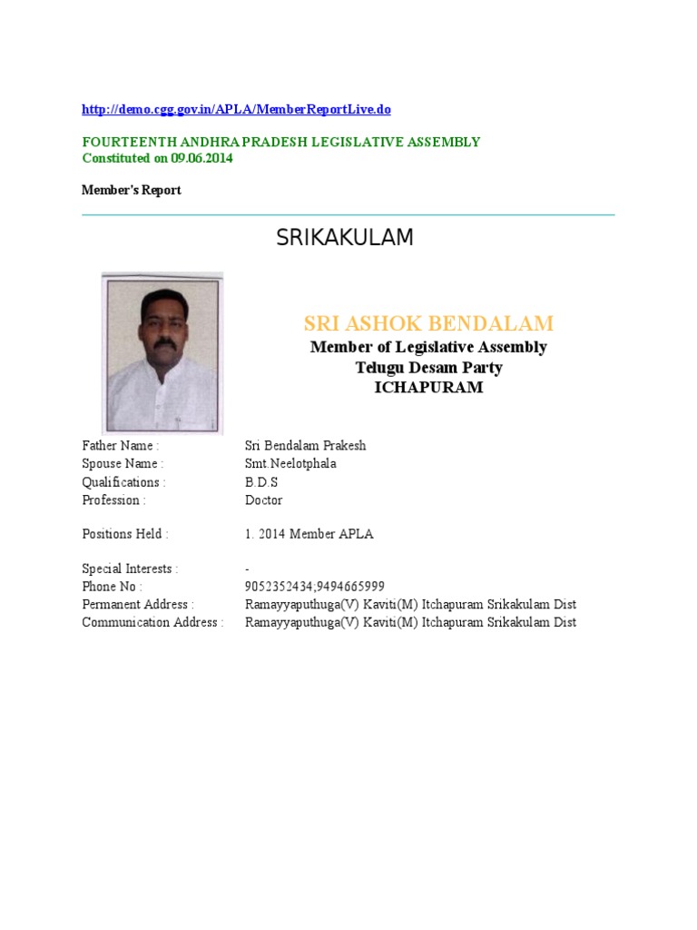 AndhraPradesh Legislature MLA's and MLC's Contacts | PDF