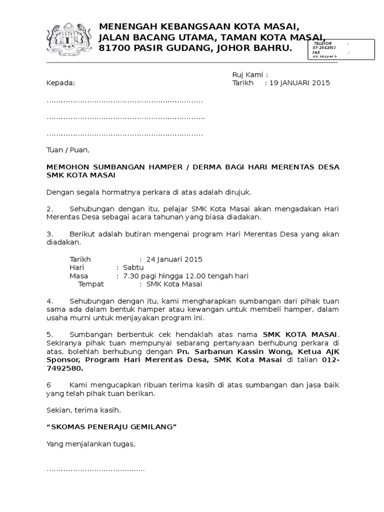 contoh surat permohonan sumbangan hamper - MosestaroLandry