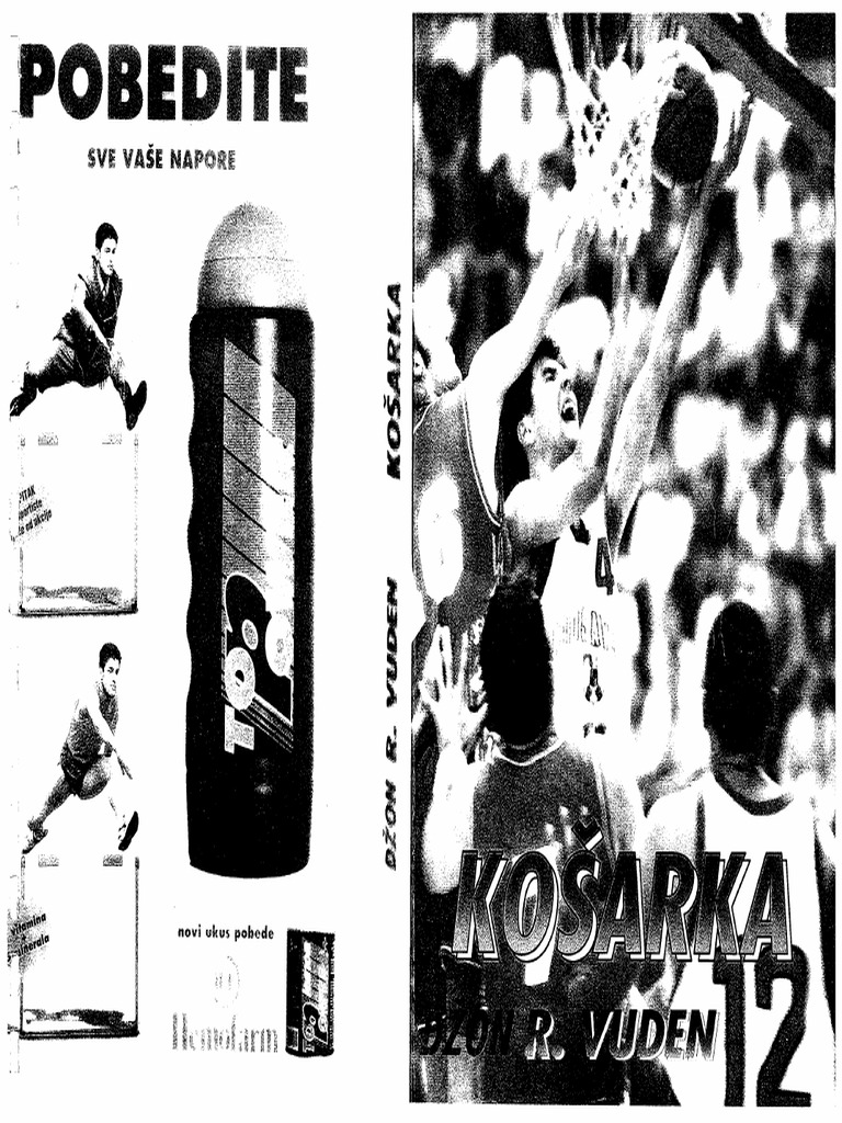 Kosarka Dzon Vuden | PDF