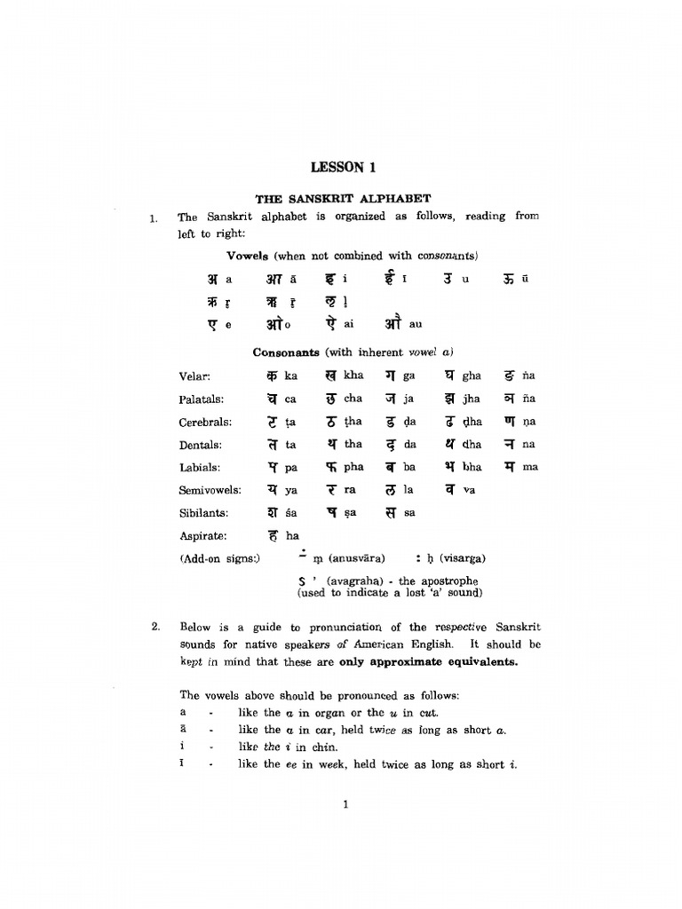 Lesson 1 Sanskrit | PDF