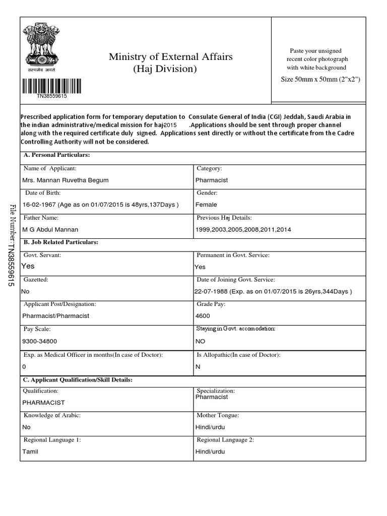 Haj Application Form | PDF | Finance & Money Management