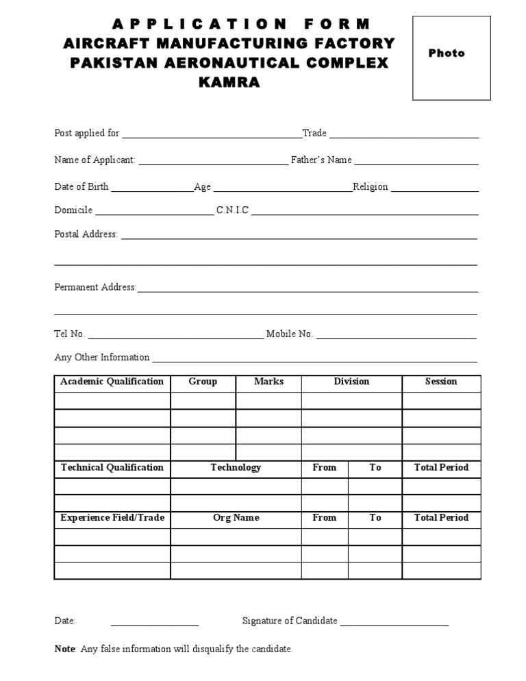 Ministry of Defence Form | PDF