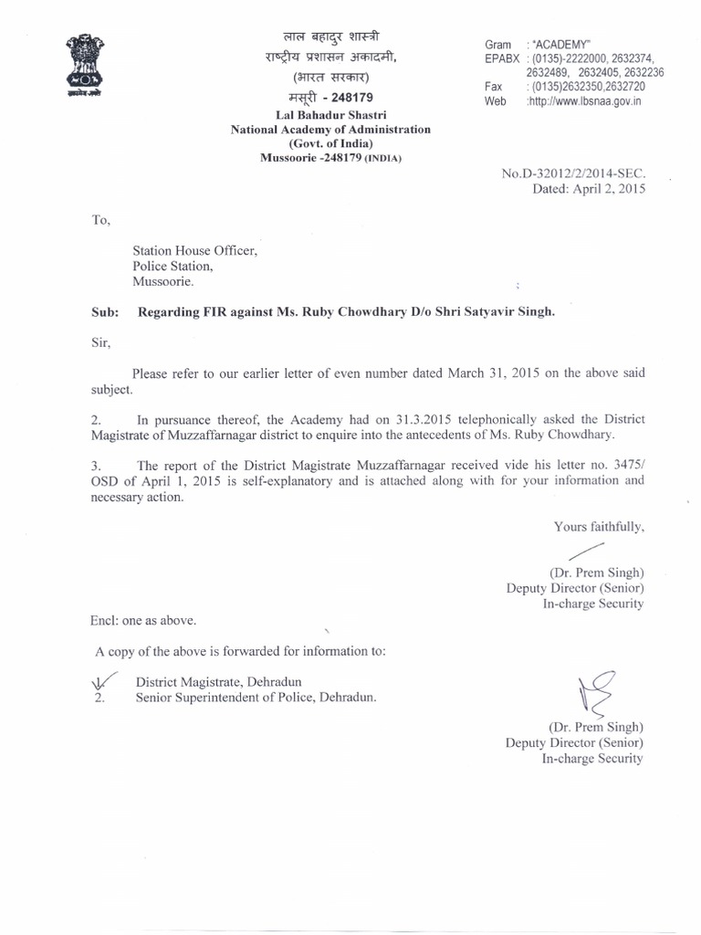 The Letter To DM Dehradun PDF | PDF