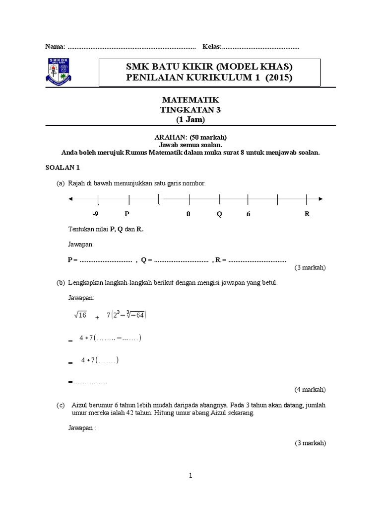 Soalan Matematik Ting 3 PAT 2015 | PDF