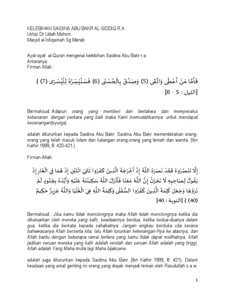 Kelebihan Saidina Abu Bakr Al PDF | PDF | Islam Abad Pertengahan ...