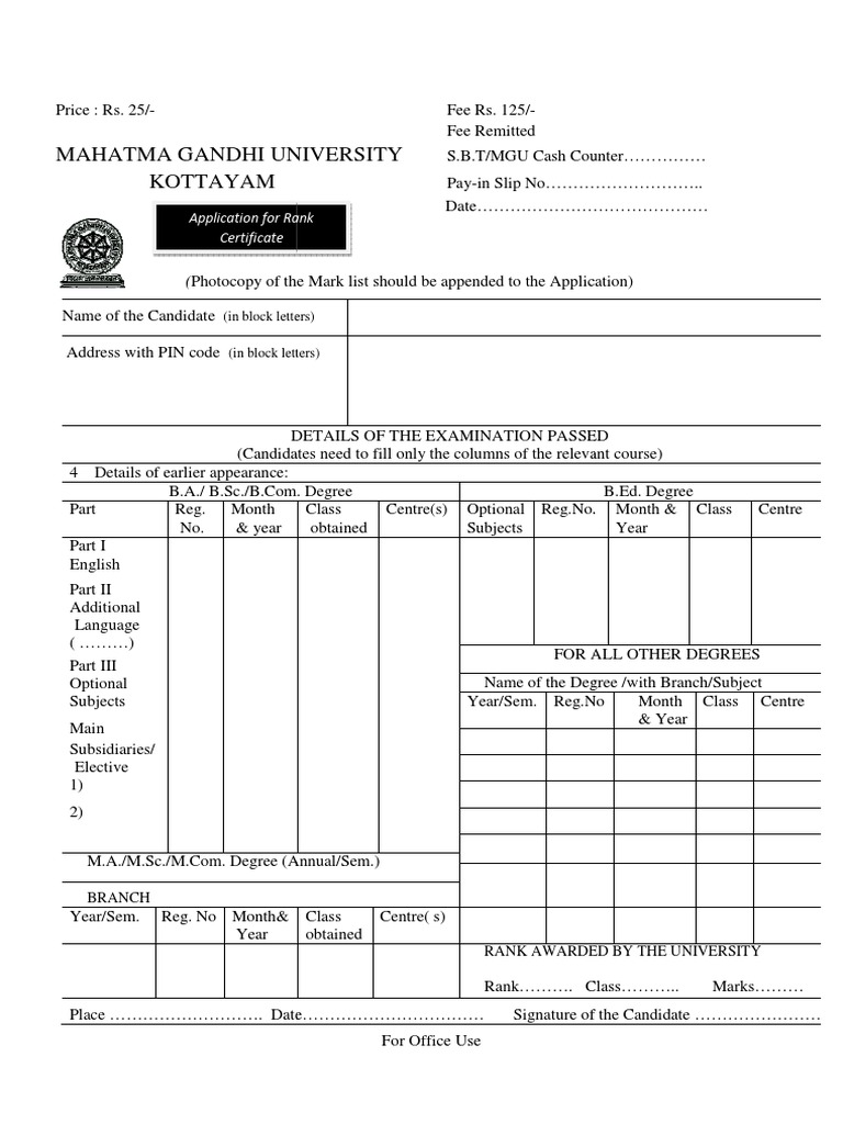 Application For Rank Certificate | PDF
