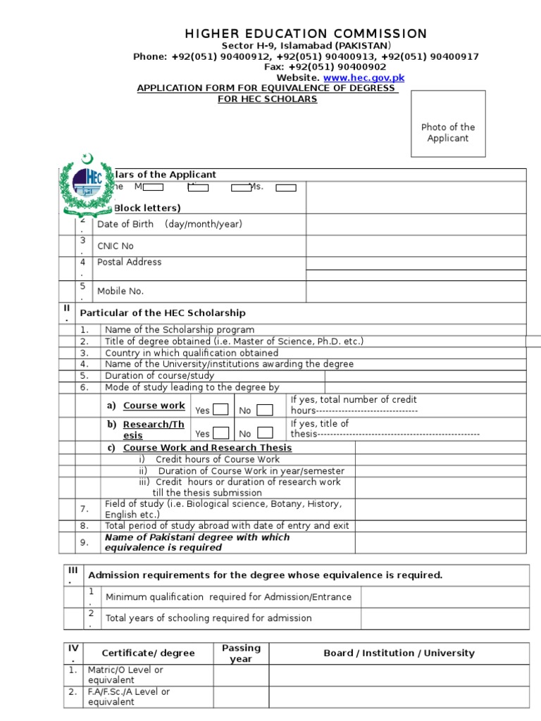 HEC Degree Equivalence Application Form | PDF | Law