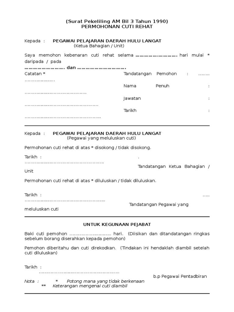 Borang Cuti Rehat | PDF