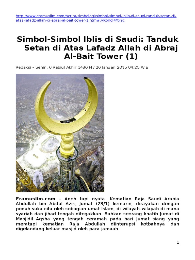 Simbol Iblis Di Saudi | PDF
