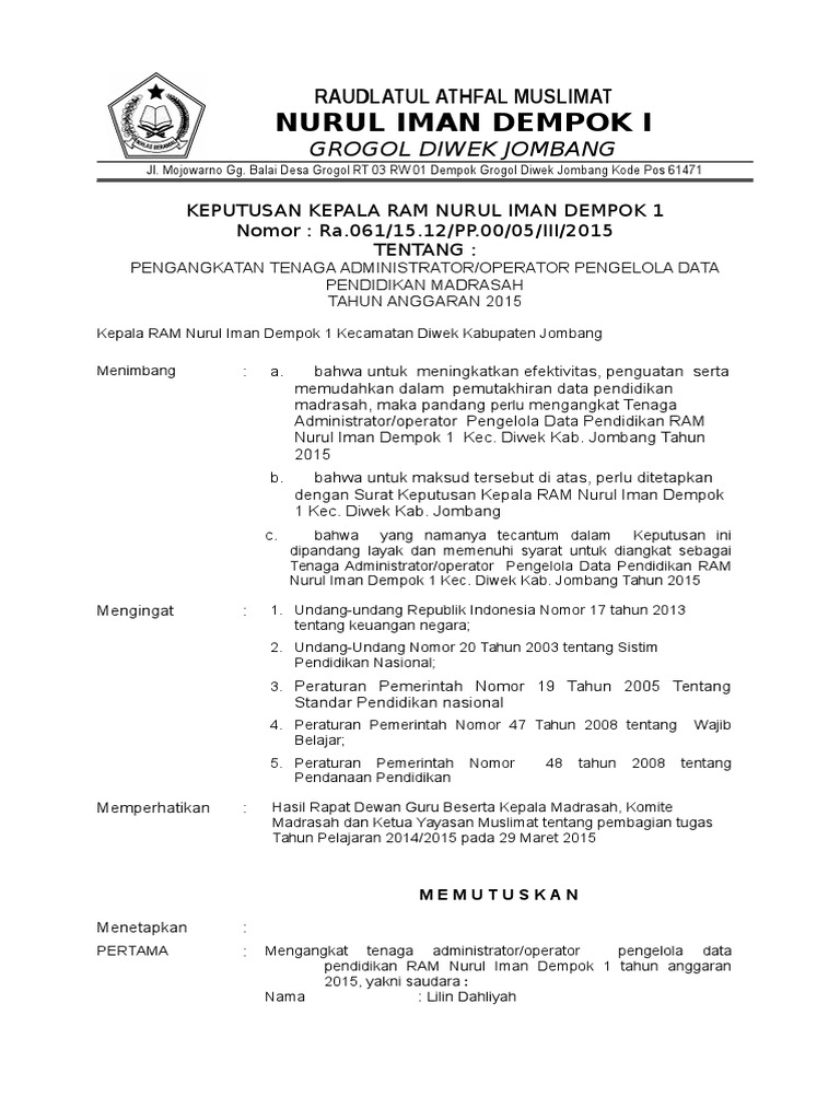 Contoh SK OPerator EMIS | PDF