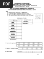 SILAG 2025 Application Form 1 | PDF