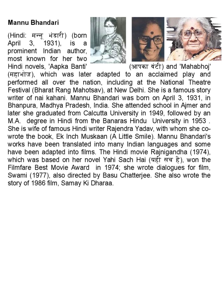 Mannu Bhandari Hindi Writer | PDF