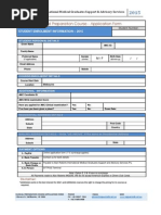 AMC Candidate Account Guide | PDF