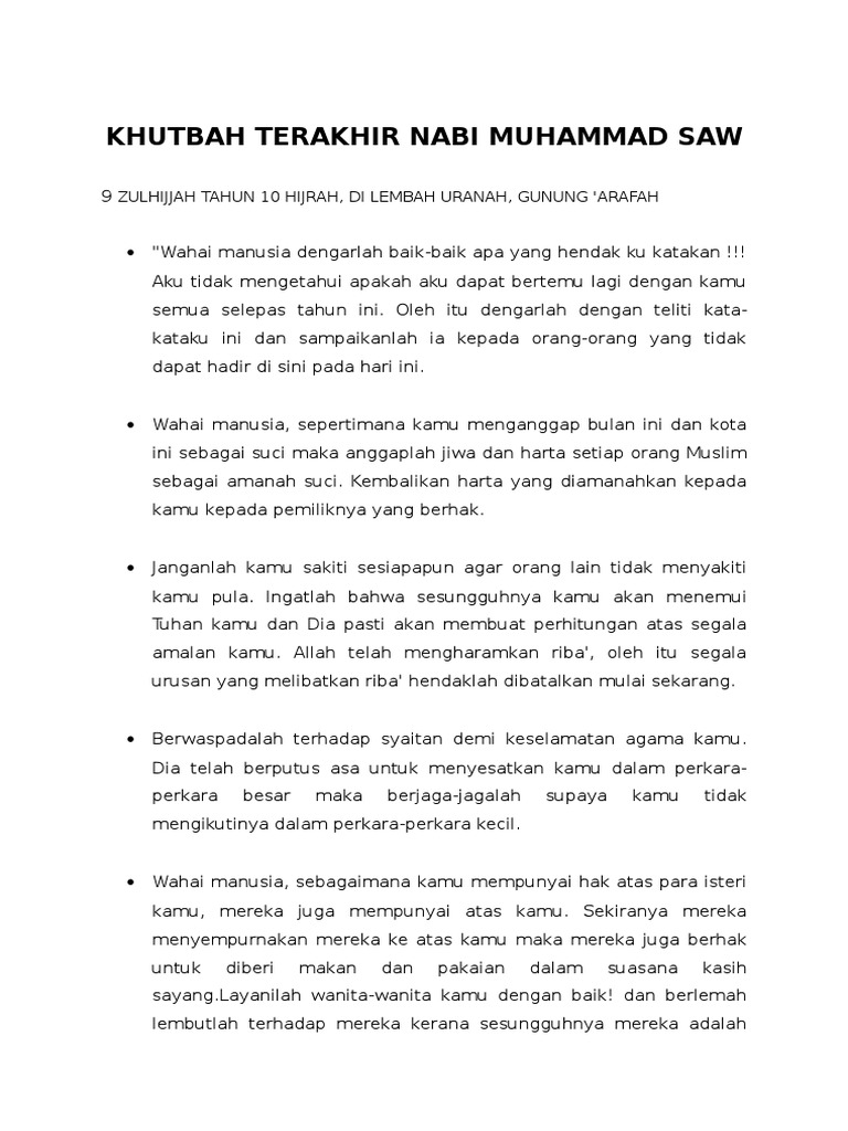 Khutbah Terakhir Nabi Muhammad Saw | PDF Khutbah Terakhir Nabi Muhammad Saw | PDF