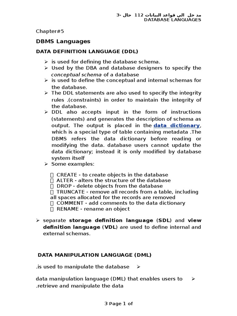 Database Languages | PDF | Databases | Sql Database Languages | PDF | Databases | Sql