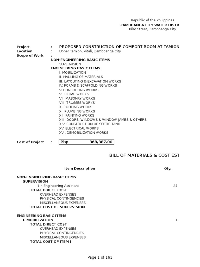 Upgrade Revised Price of Main Office | PDF