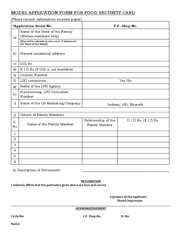 Model Application Form For Food Security Card | PDF