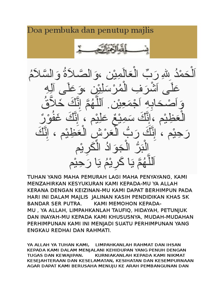 Doa Pembuka Dan Penutup Majlis | PDF