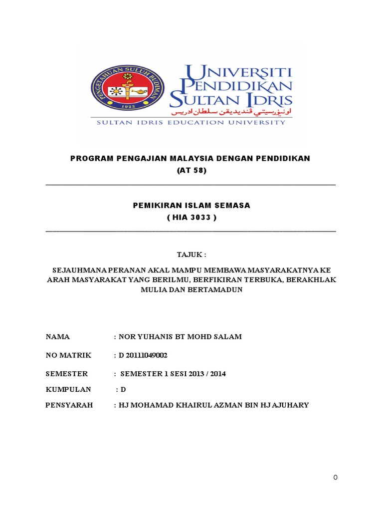 Peranan Akal dalam Kehidupan Manusia | PDF | Agama & Spiritualitas