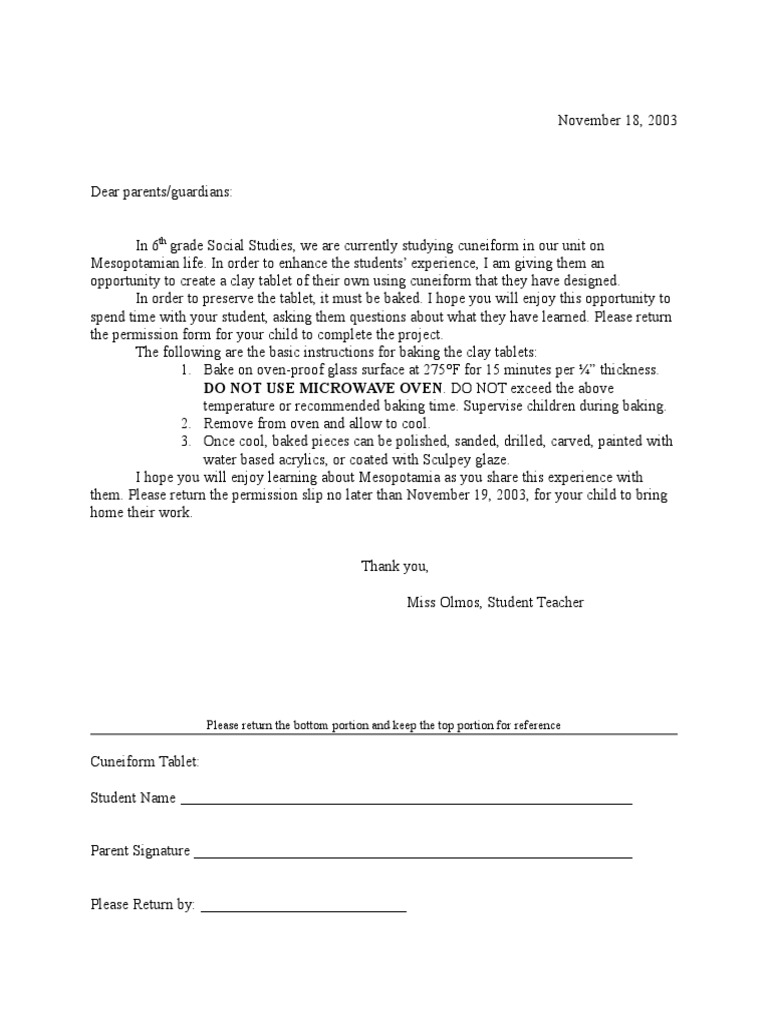 Tablet Permission | PDF | Cooking, Food & Wine | Home & Garden