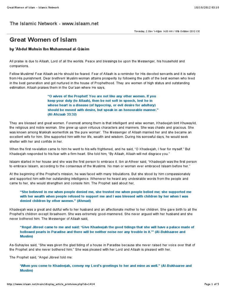 Great Women of Islam: by 'Abdul Muhsin Ibn Muhammad Al-Qâsim | PDF ...