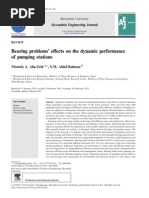 Grating Checklist | PDF