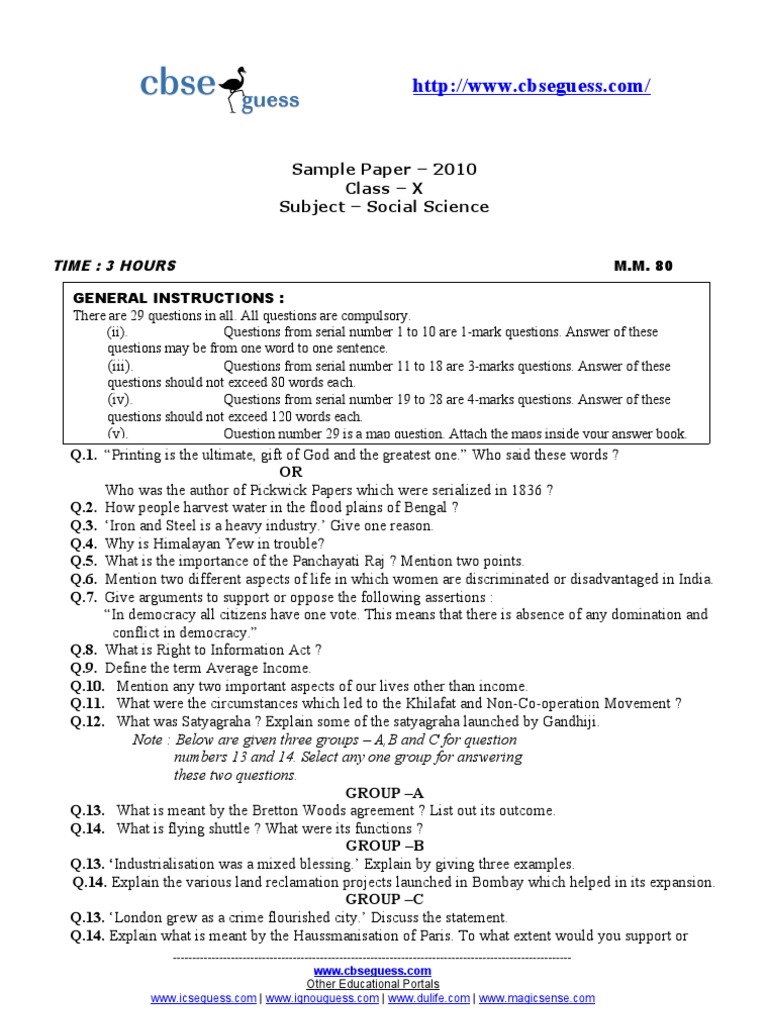 SST Question Paper Class X | Vietnam | France