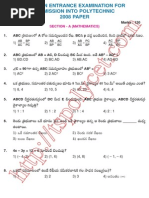 Polytechnic Entrance Exam (CEEP-2014) Question & Answer Key Paper | PDF ...