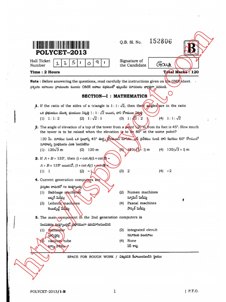 Polytechnic Entrance Exam (CEEP-2013) Question & Answer Key Paper | PDF