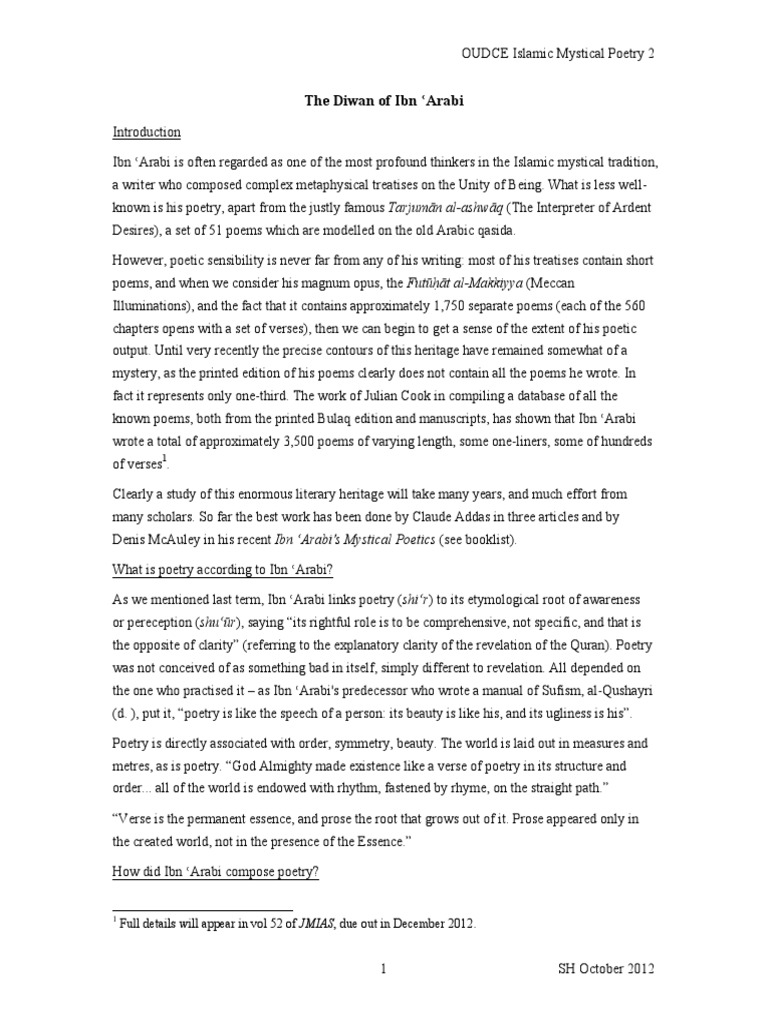 The Diwan of Ibn Arabi | PDF | Poetry | Arabic