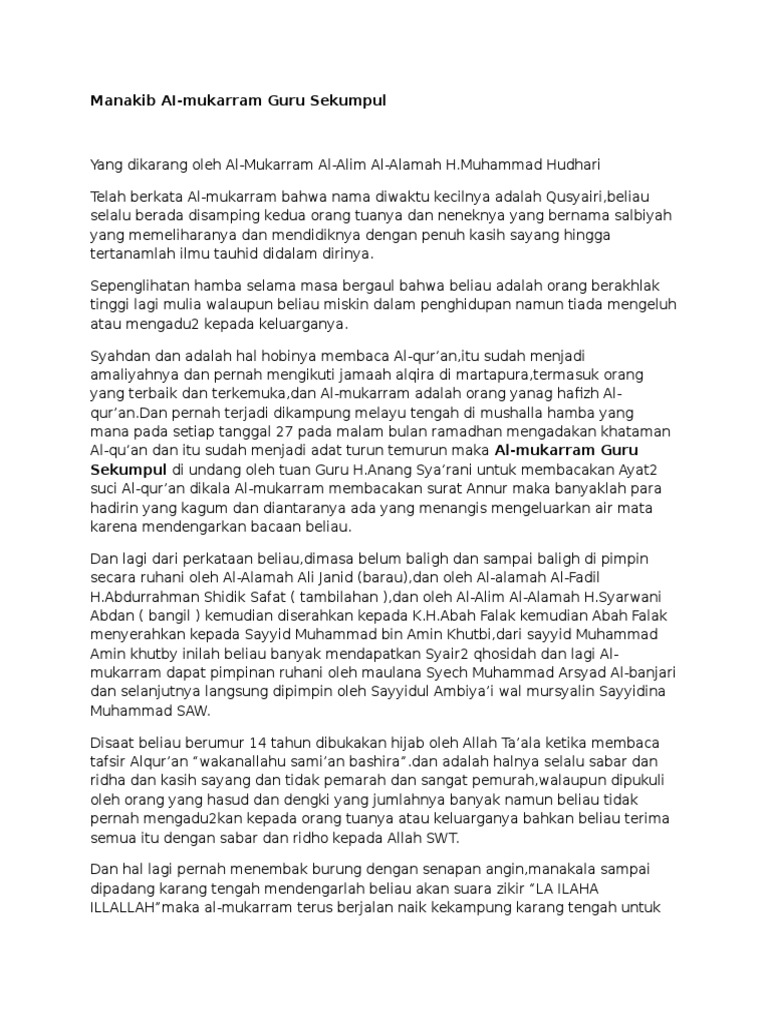 Manakib Guru Sekumpul | PDF