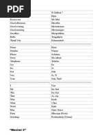 Abetare Fletore Pune | PDF