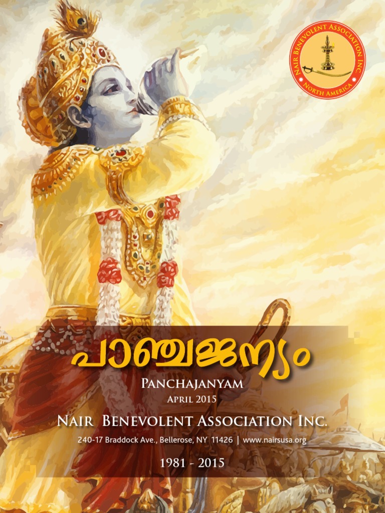 Panchajanyam April 2015 - NBA | PDF | Religion And Belief