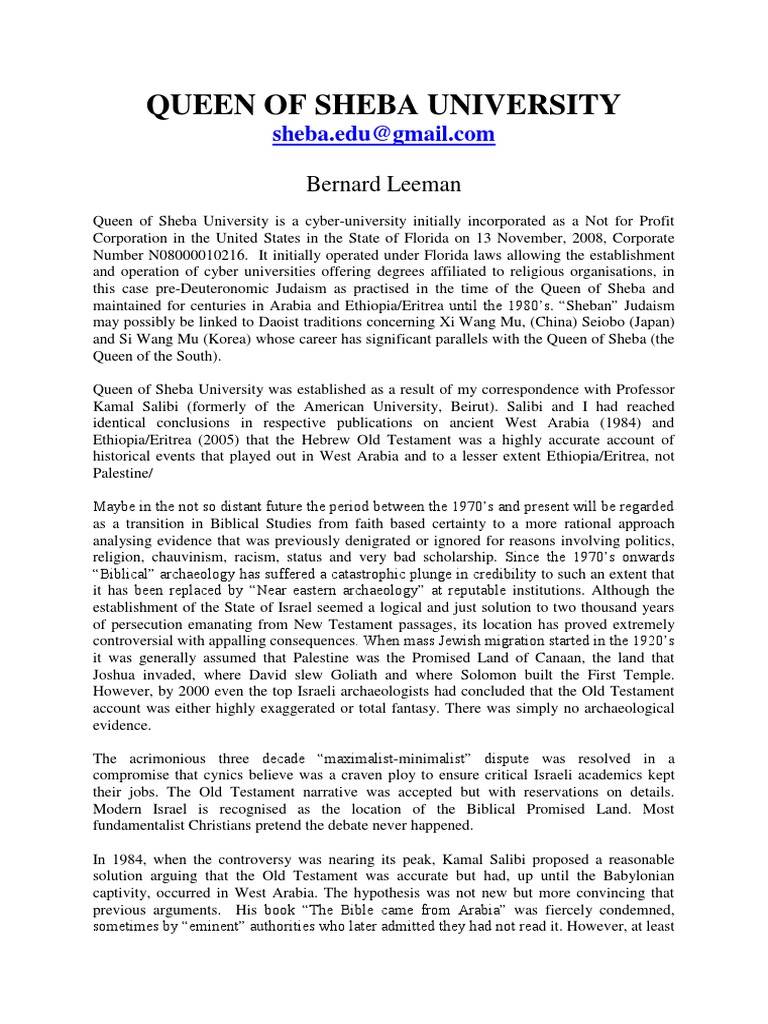 Queen of Sheba University Overview | PDF | Queen Of Sheba | Land Of Israel