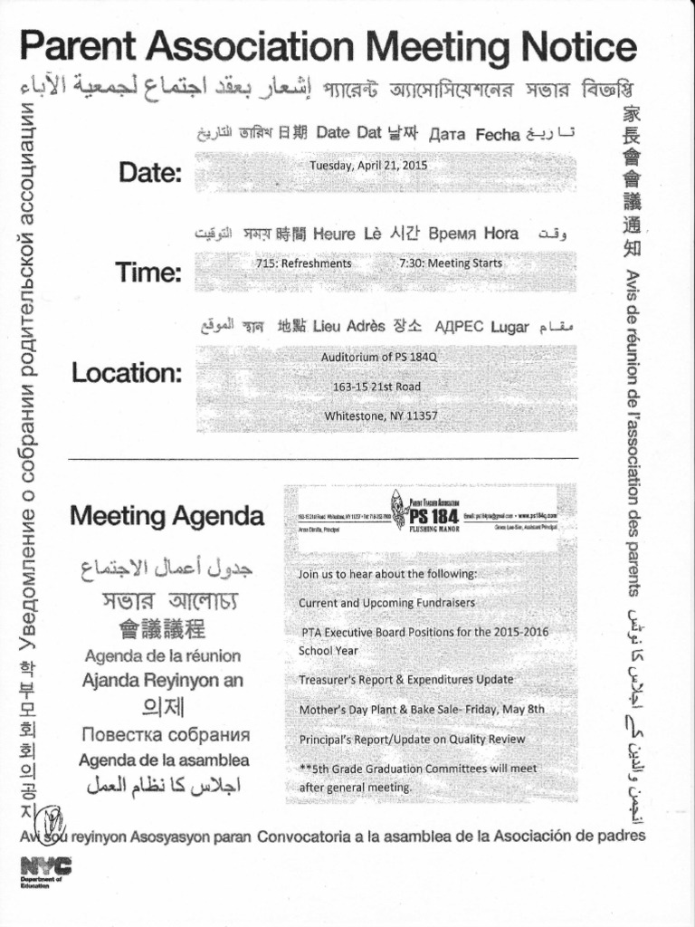 Parent Association Meeting Notice | PDF