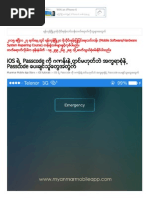 Pyidaungsu MM လက်ကွက် စာရိုက်နည်း | PDF