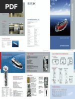 ACI 117-10 Specification For Tolerances For Concrete Construction and ...