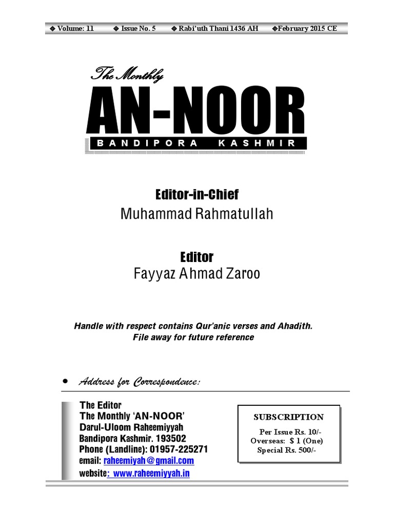 An Noor February 2015 | PDF | Moses In Islam | Religious Belief And ...