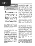 Zadnjih 21 Sura TRANSKRIPCIJA I PREVOD | PDF