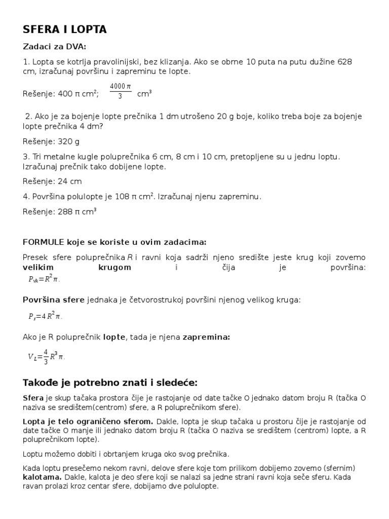 Sfera I Lopta Za Dva | PDF
