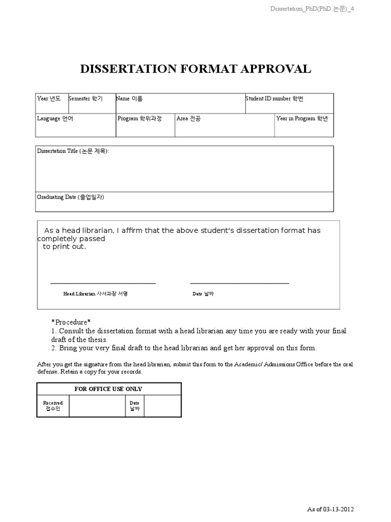 (Dissertation PHD 4) Dissertation Format Approval | PDF | Career & Growth