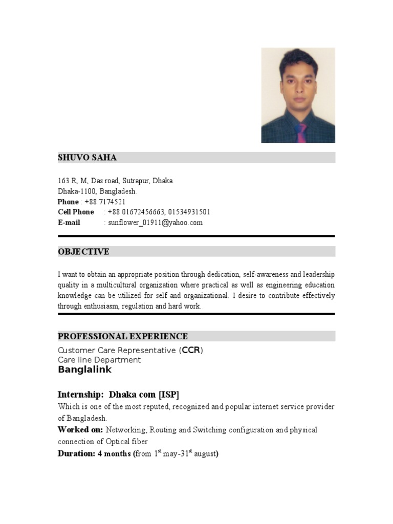 Shuvo Saha: Internship: Dhaka Com (ISP) | PDF | Career & Growth