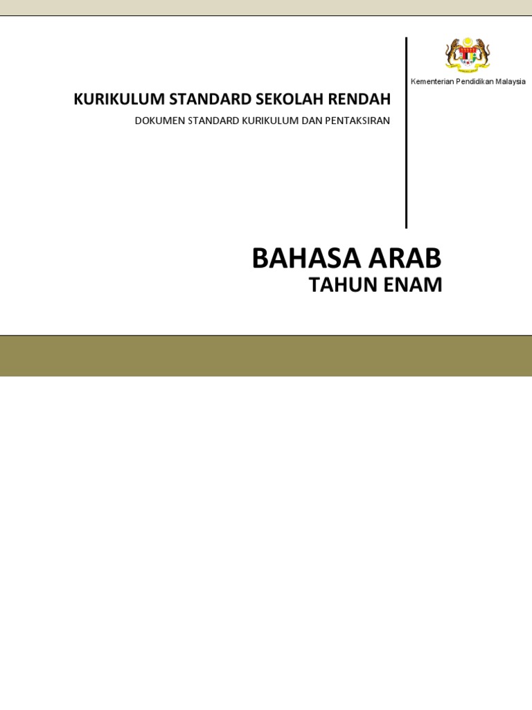 DSKP Ba KSSR Tahun 6 | PDF