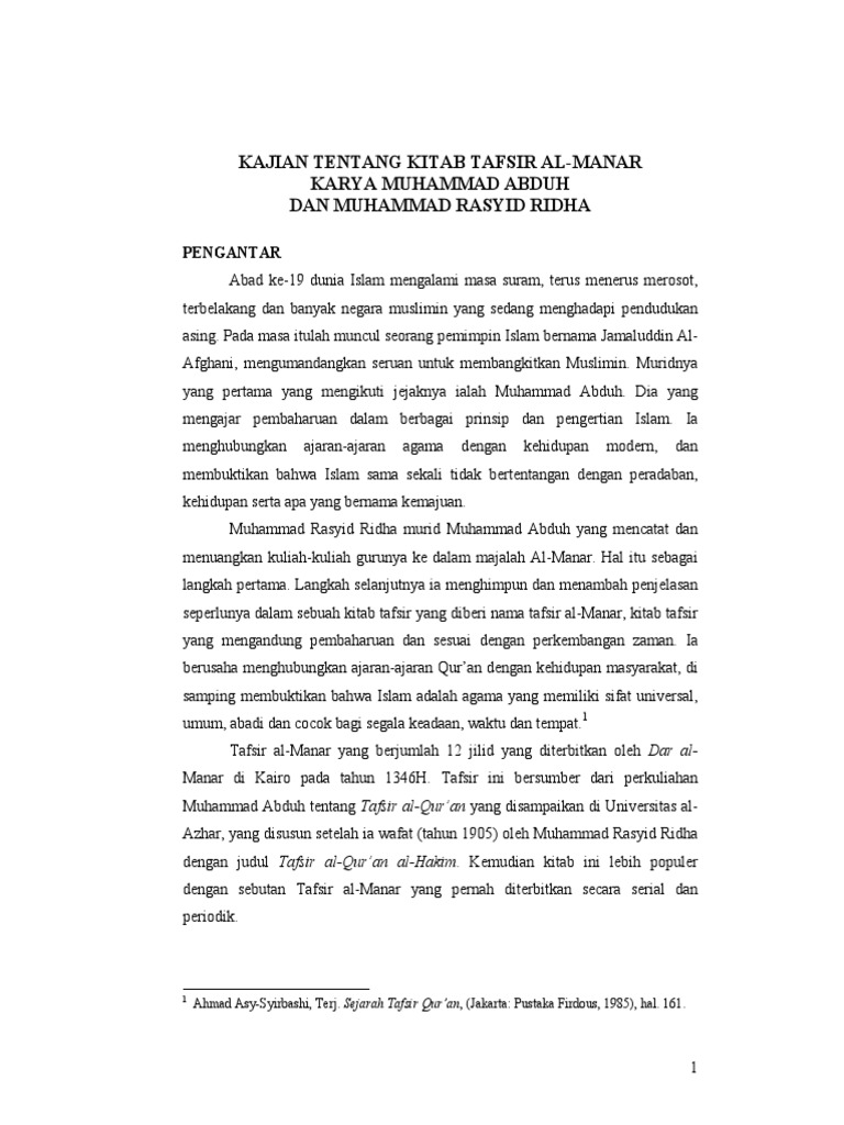 Tela'ah Tafsir Al-Manar | PDF